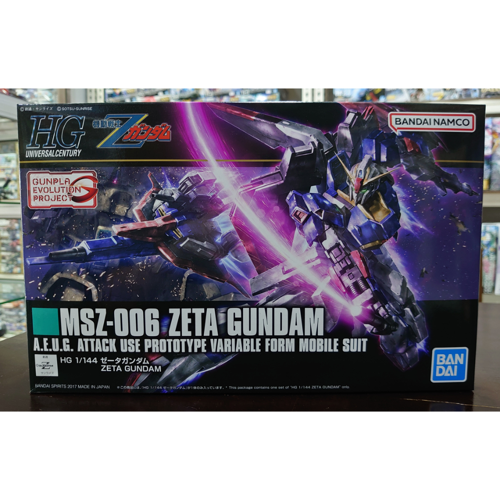Bandai 1/144 HG [MSZ-006 Zeta Gundam (Z Gundam)] | Shopee Malaysia