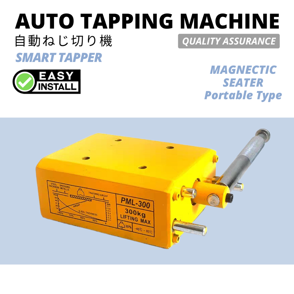 Auto Tapping Machine Servo Motor Tapping M3-M16 SMART TAPPER Auto Depth ...