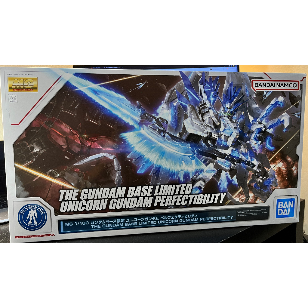 [READY STOCK] P-Bandai: MG 1/100 Unicorn Gundam Perfectibility [The ...