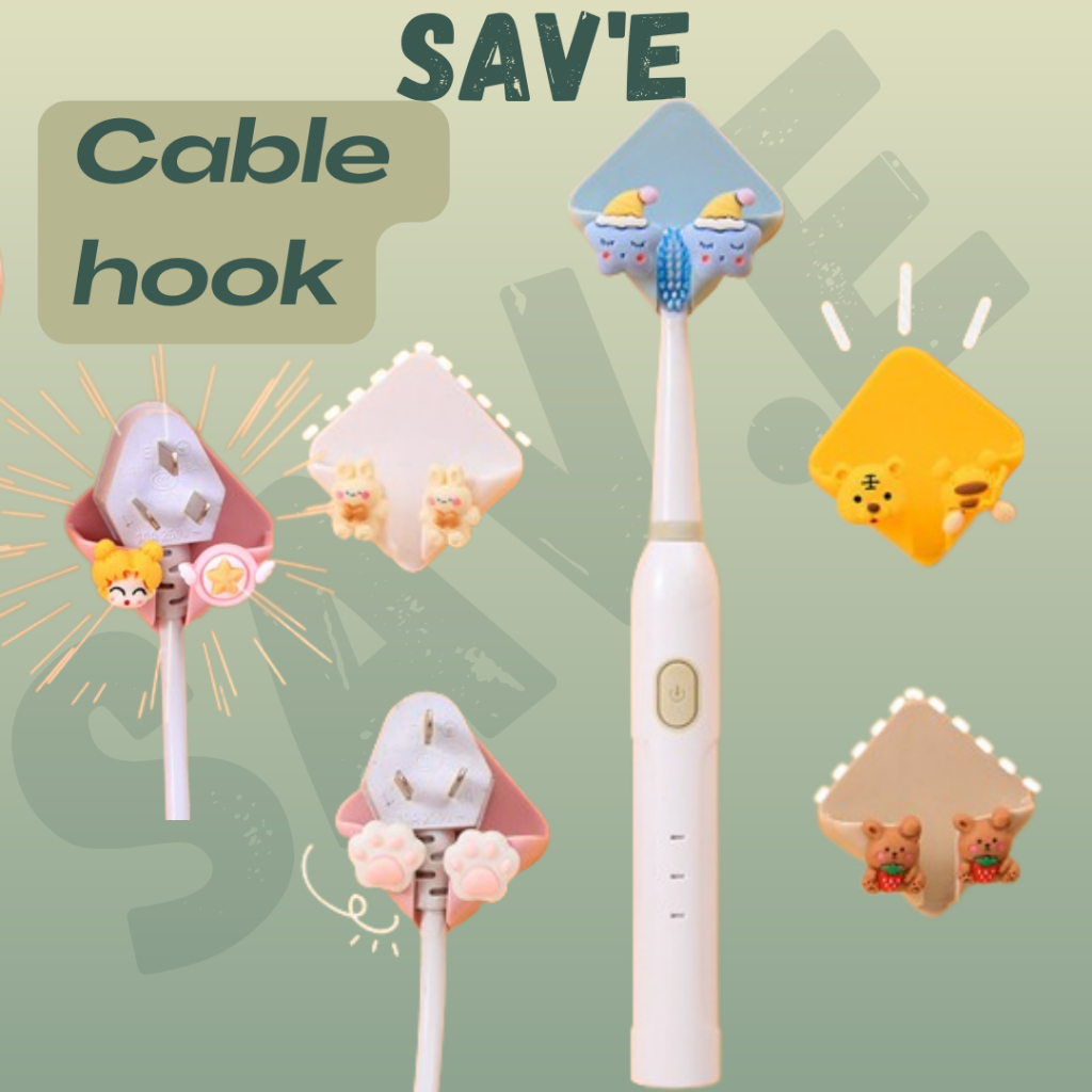 Cable Holder Power Plug Socket Hook Bag Hanger Home Wall Decal ...