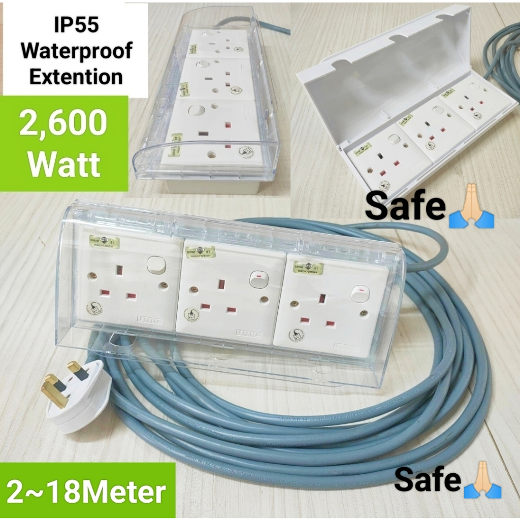 Extention socket 2,600watt High Quality IP55 3 Socket Waterproof Box ...