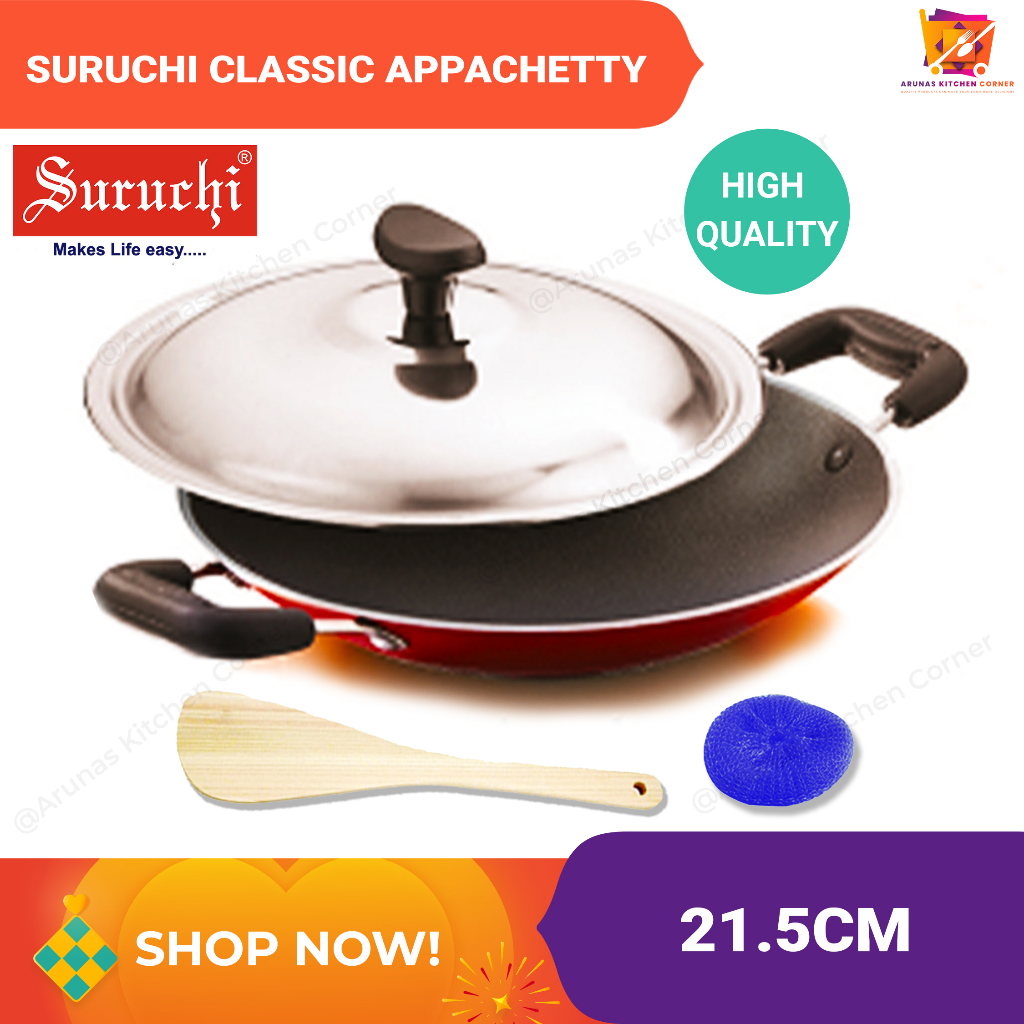 Suruchi Classic Appachetty/ Pan with Lid - Capacity 21cm Diameter ...