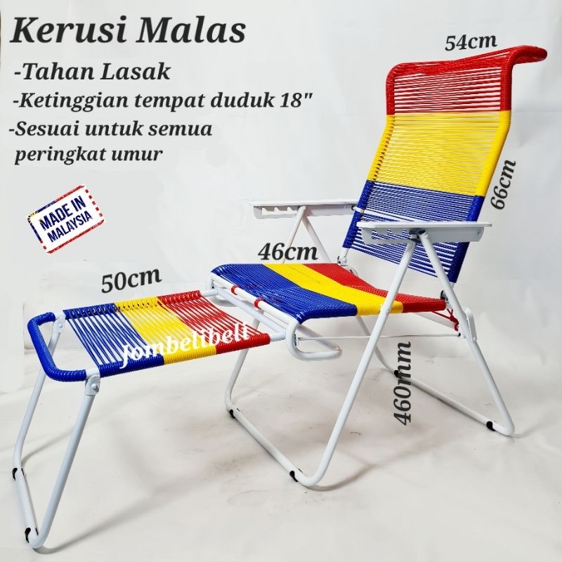 MODERN RETRO "HIGH" LAZY CHAIR / HEAVY DUTY FOLDABLE CHAIR / KERUSI ...