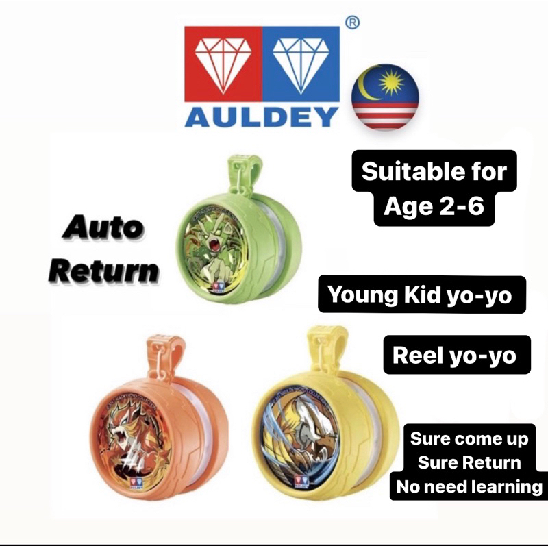 Auto Return Auldey YoYo for young kids Rubberize BASIC YOYO Egg ...