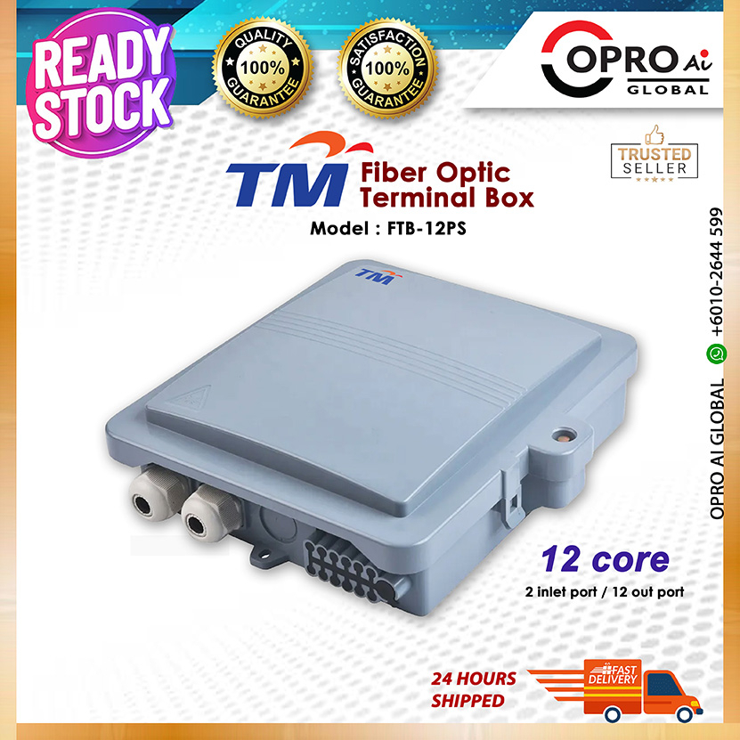 12 Port Fiber Optic FTTH Termination Box (FTB) / Distribution Box(Waterproof with Allen Key ...