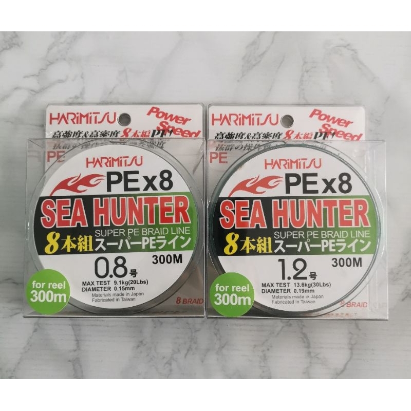 Harimitsu Sea Hunter Super PE x8 Braided Fishing Line (300meter) 20lb/30lb | Shopee Malaysia