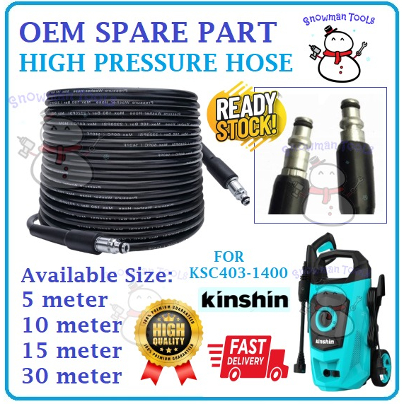 SPARE PART OEM HOSE 5M 10M 15M KINSHIN C403-1400B HIGH PRESSURE CLEANER WATERJET PAIP PIPE HOS ...