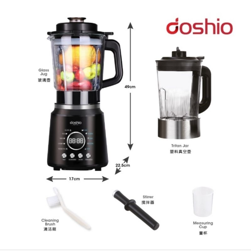 DOSHIO Multi Cooking Blender Made in Japan | Shopee Malaysia