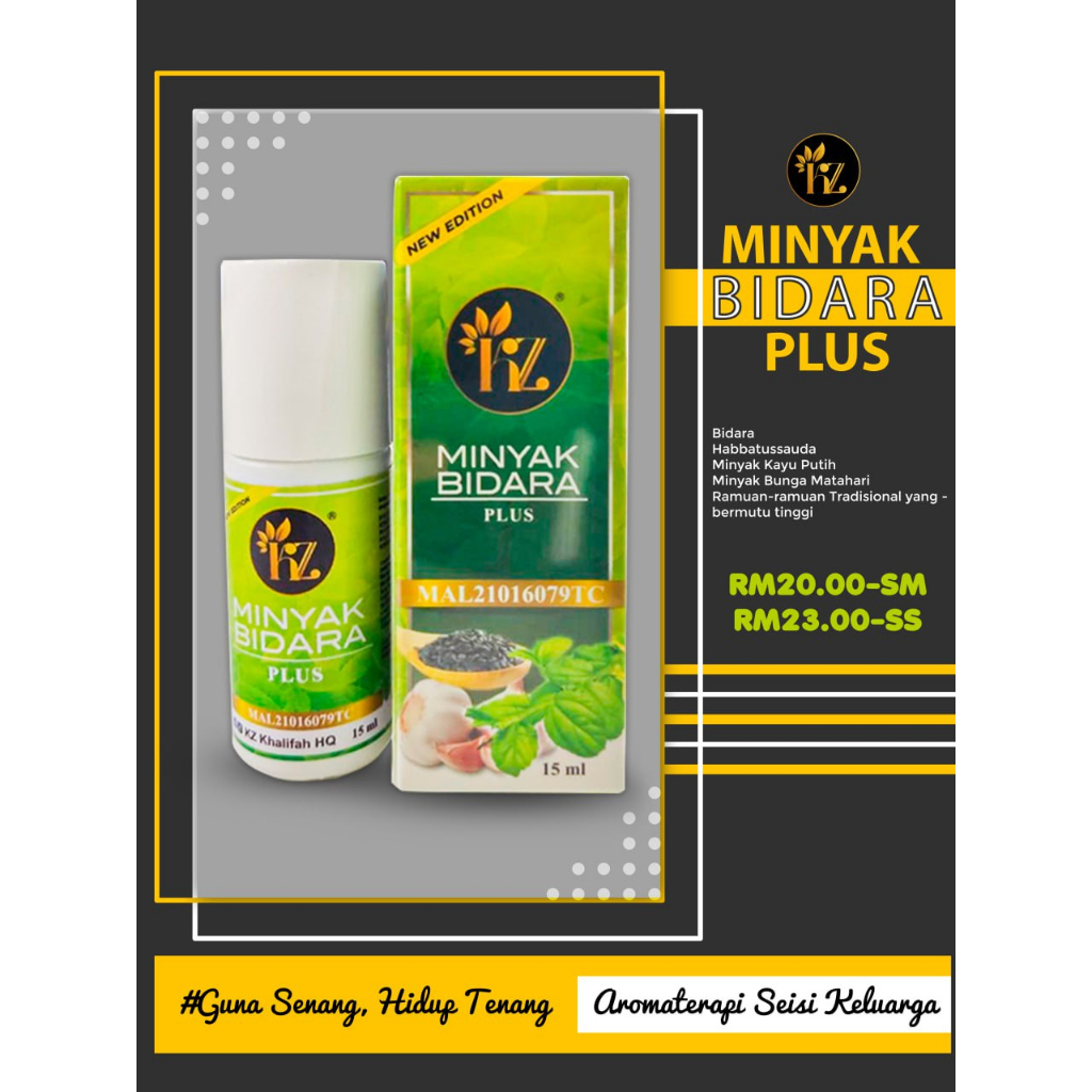 (‼️𝗞𝗔𝗠𝗜 𝗛𝗤) Minyak Bidara Plus 15ml | Shopee Malaysia