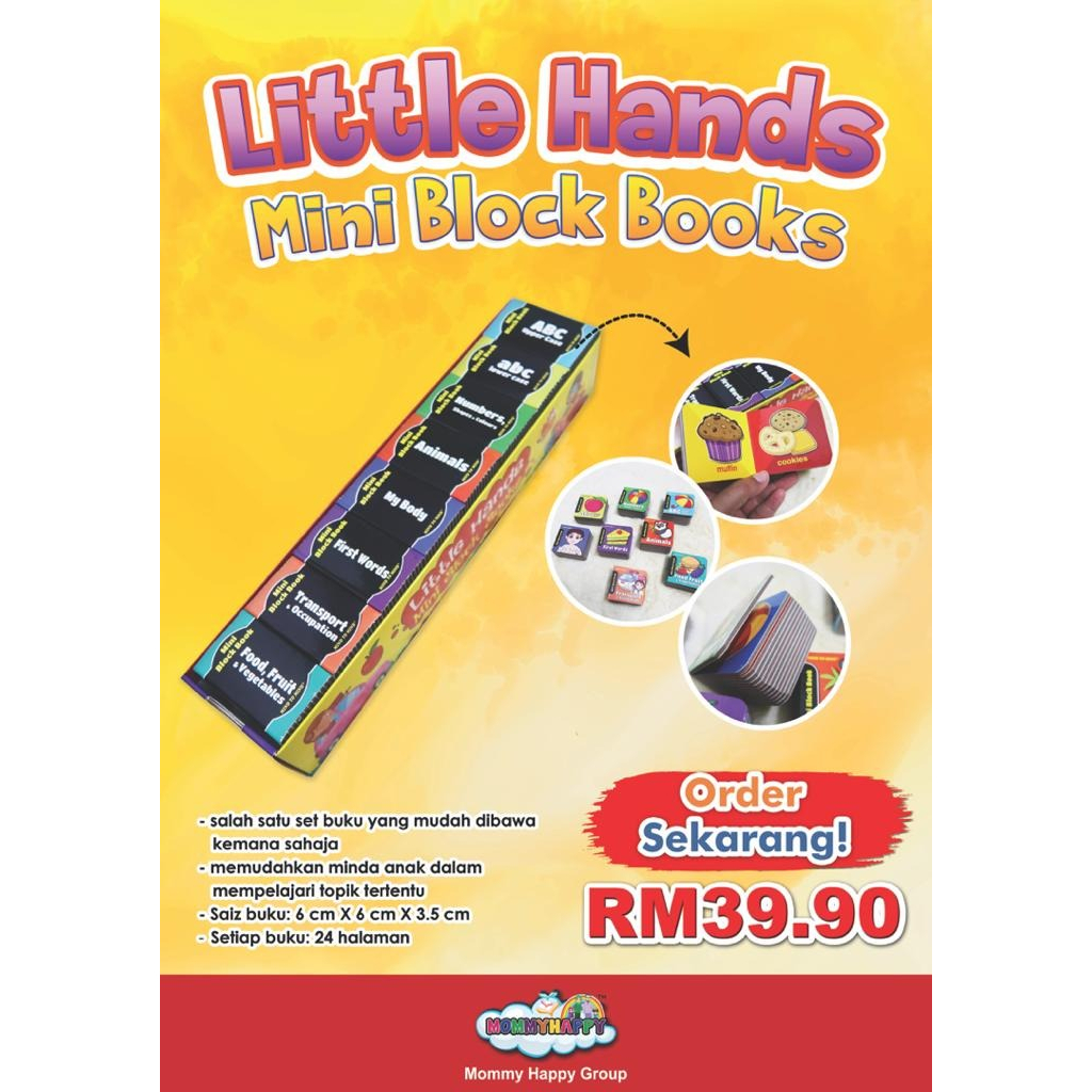 LITTLE HANDS MINI BLOCK BOOKS | Shopee Malaysia
