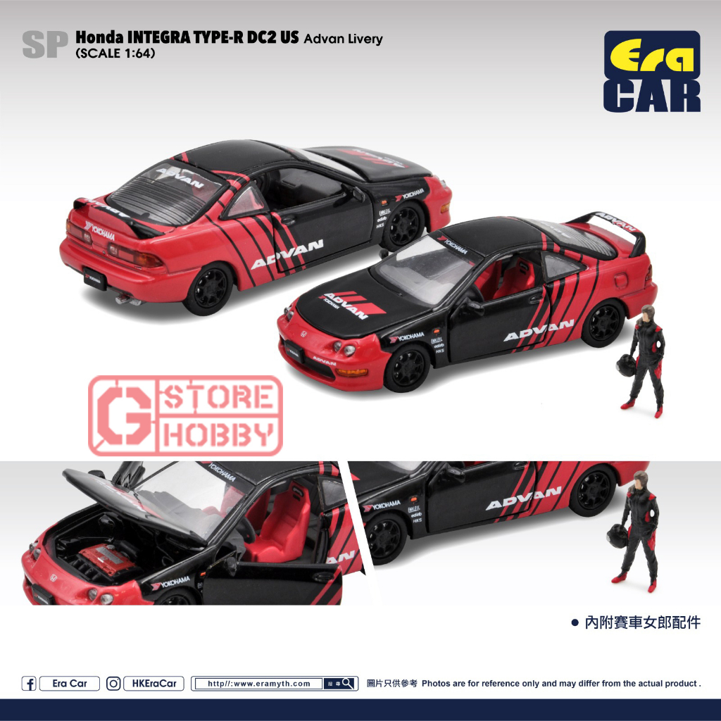 ERA CAR 1/64 HONDA INTEGRA TYPE-R DC2 US ADVAN LIVERY WITH FIGURE ...