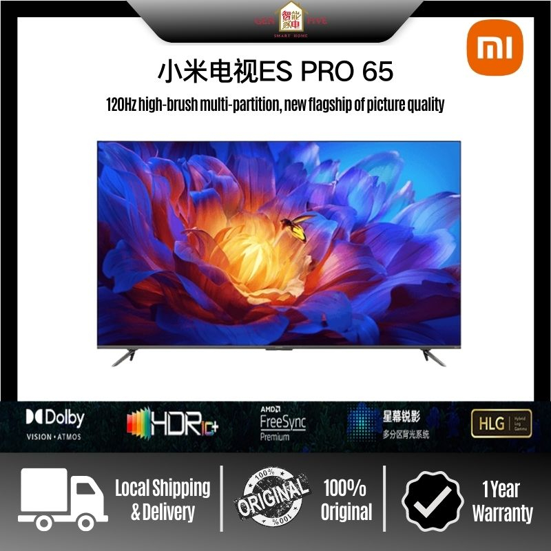 [Ready Stock]Xiaomi Smart TV ES PRO 65'' 120Hz High+120Hz MEMC China ...