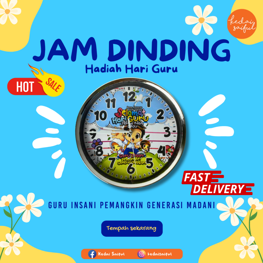 JAM DINDING HARI GURU | JAM CUSTOM | TEACHER'S DAY | WALL CLOCK ...