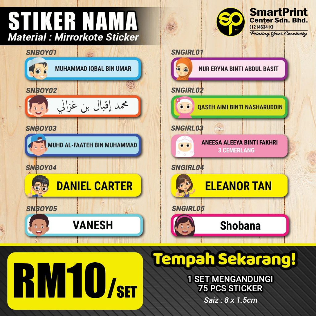 STIKER NAMA MURID SEKOLAH MATERIAL MIROKOTTE (+-75 PCS NAMA) | Shopee ...