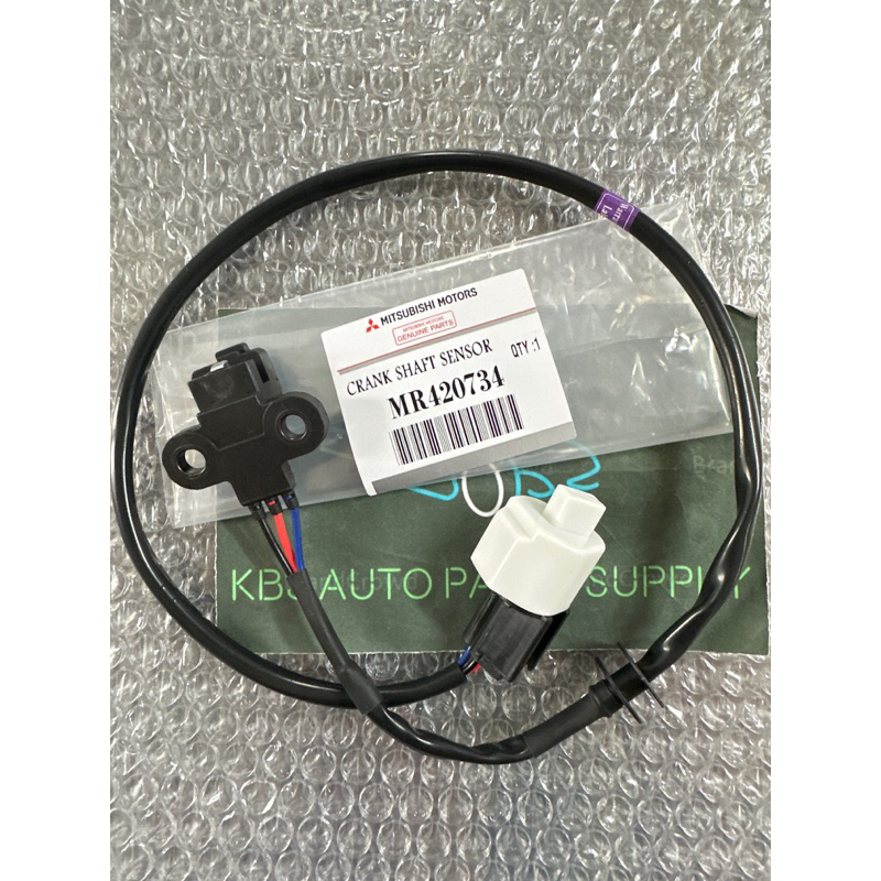 Crankshaft Position Sensor 3 Pin (MR420734) PROTON WAJA 1.6 (MITSUBISHI ...