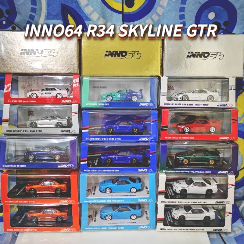 inno tmcs event nissan skyline R34 R32 top Secret rx7 full carbon tas ...