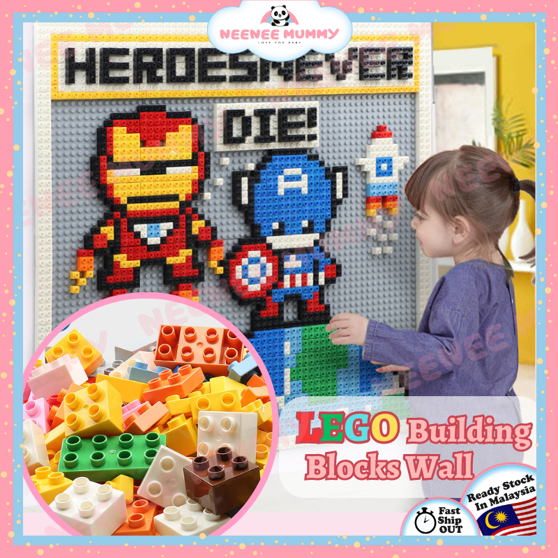 Early Education Kids Creative Wall Building Blocks Wall DIY Blocks Kids ...