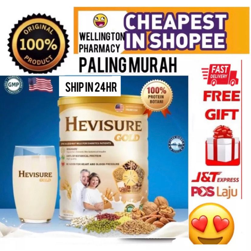 SHIP IN 24HR 💥100% Original💥HEVISURE GOLD SUSU 400g | Shopee Malaysia