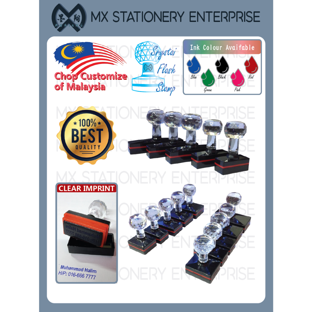 Crystal Flash Stamp & Self-Inking & Chop Custom & Custom Made & Square ...