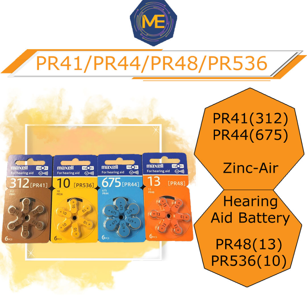 (Original) Maxell PR 536 / 48 / 41 / 44 Zinc-Air Hearing Aid Battery (6pcs)( 10 / 13 / 312 / 675 ...