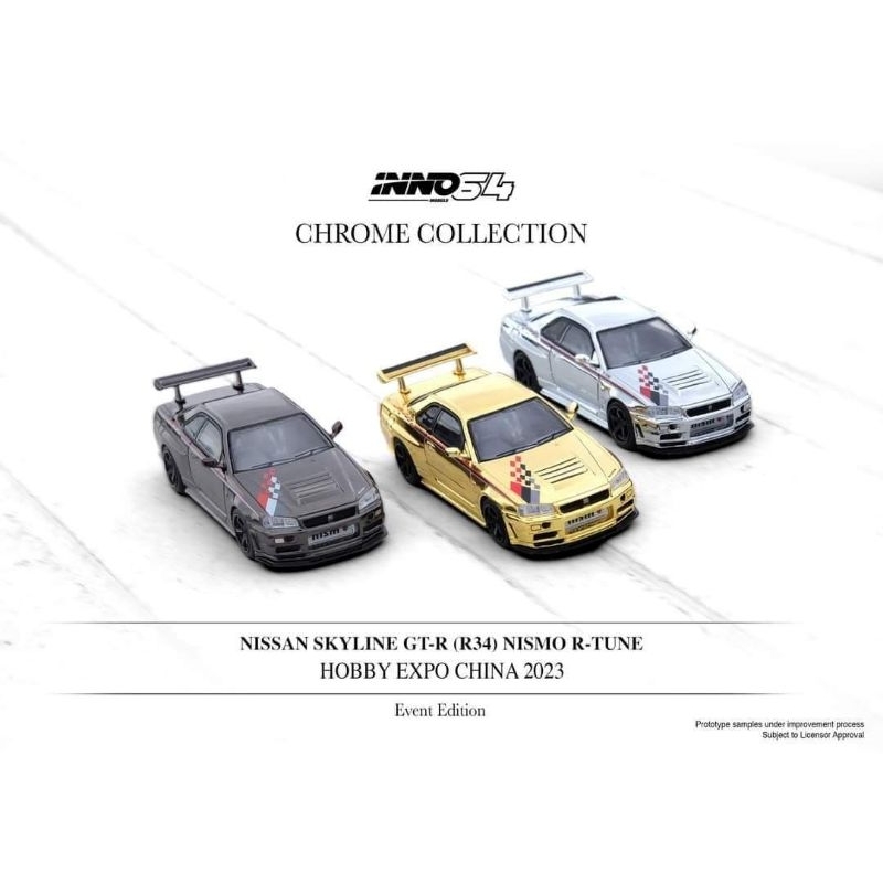 inno tmcs event nissan skyline R34 R32 top Secret rx7 full carbon tas ...