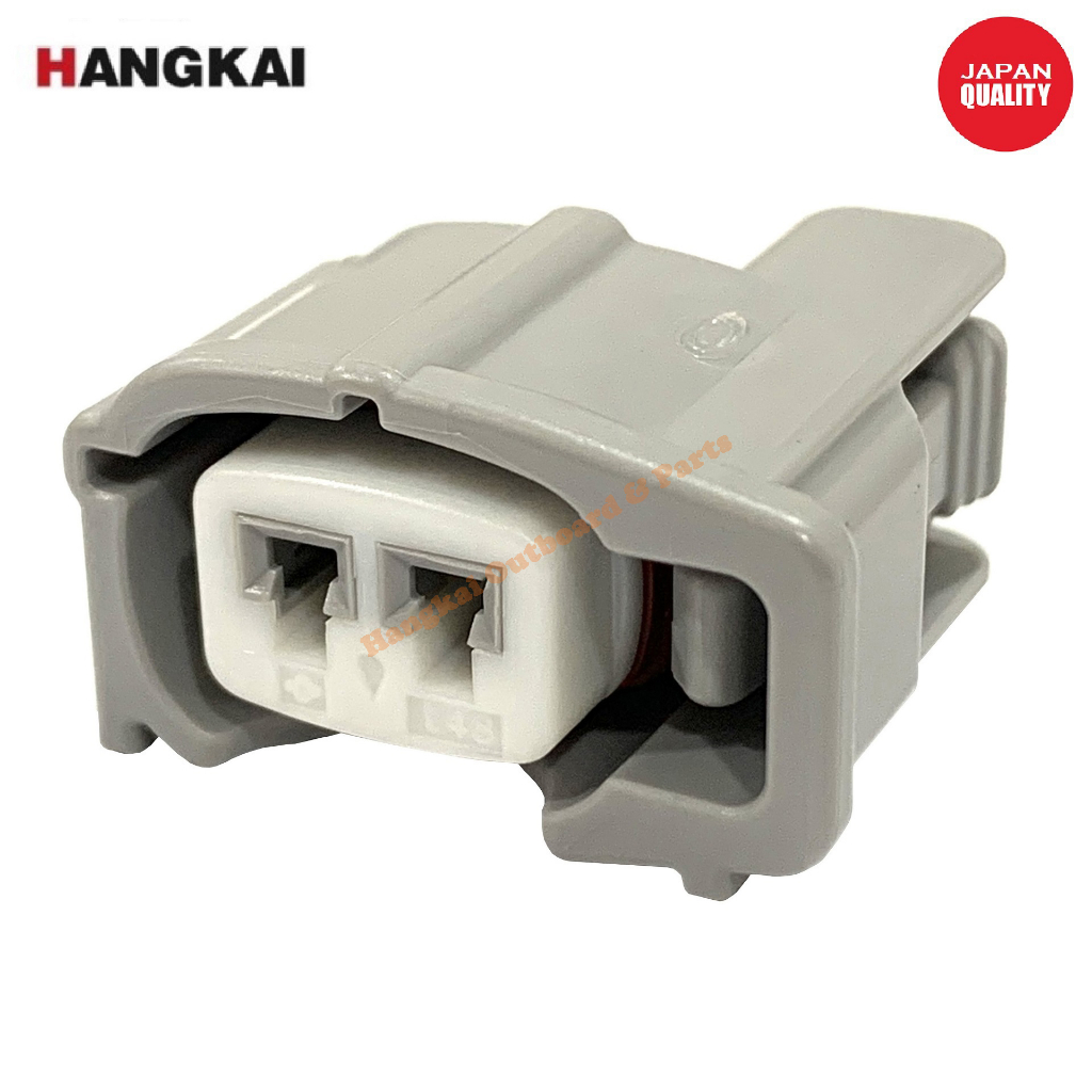Mitsubishi Triton 2.5,Hilux D4D 2.5 Fuel Injector Socket Connector 2 ...