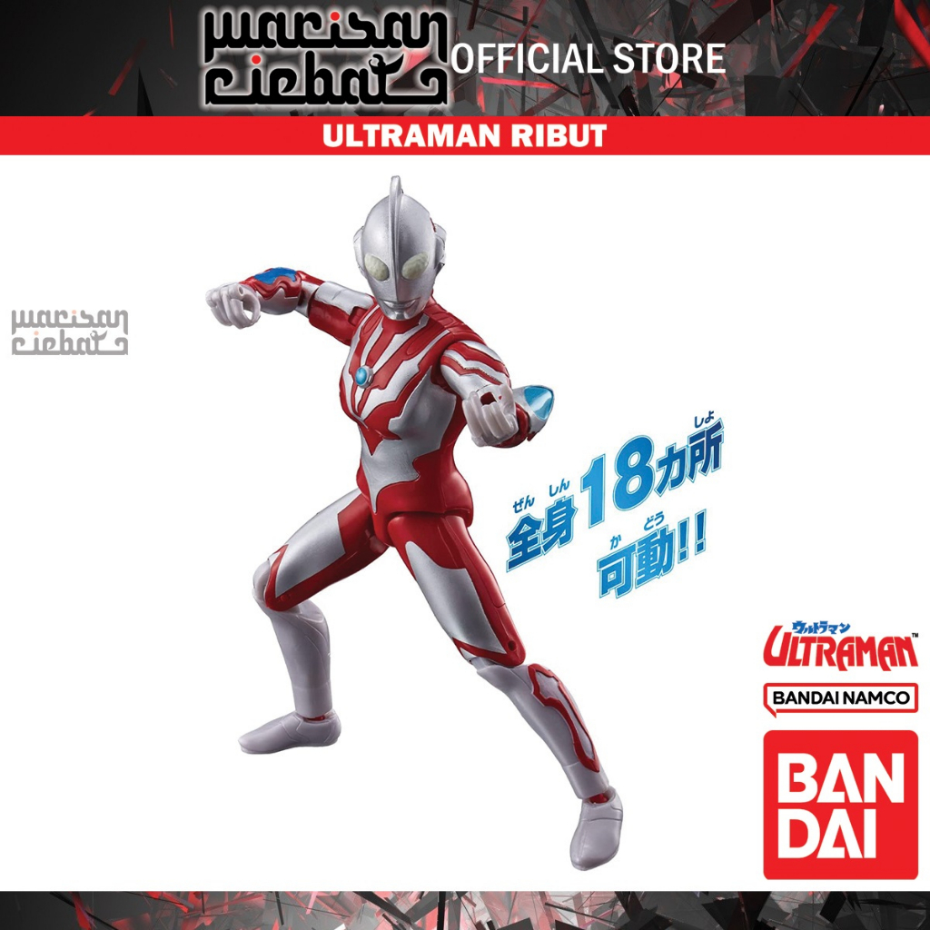 Bandai Ultra Action Figure Ultraman Ribut | Shopee Malaysia