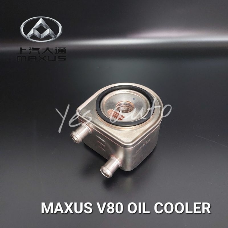 MAXUS V80 OIL COOLER | Shopee Malaysia