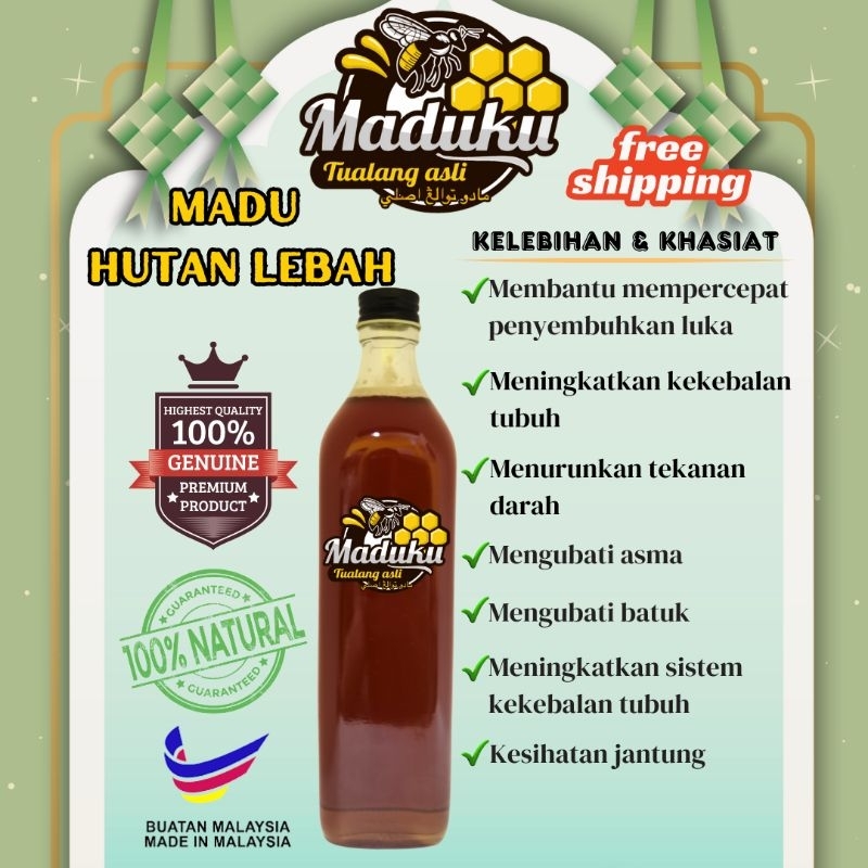 1KG Maduku Tualang / Madu Kelulut / Madu Lebah Liar / Royal Jelly / Raw ...
