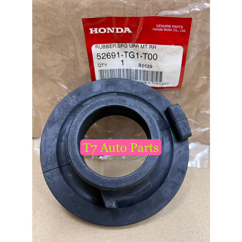 ORI CITY GM6 T9A JAZZ GK T5A HRV RU5 T7A REAR ABSORBER MOUNTING/COVER ...