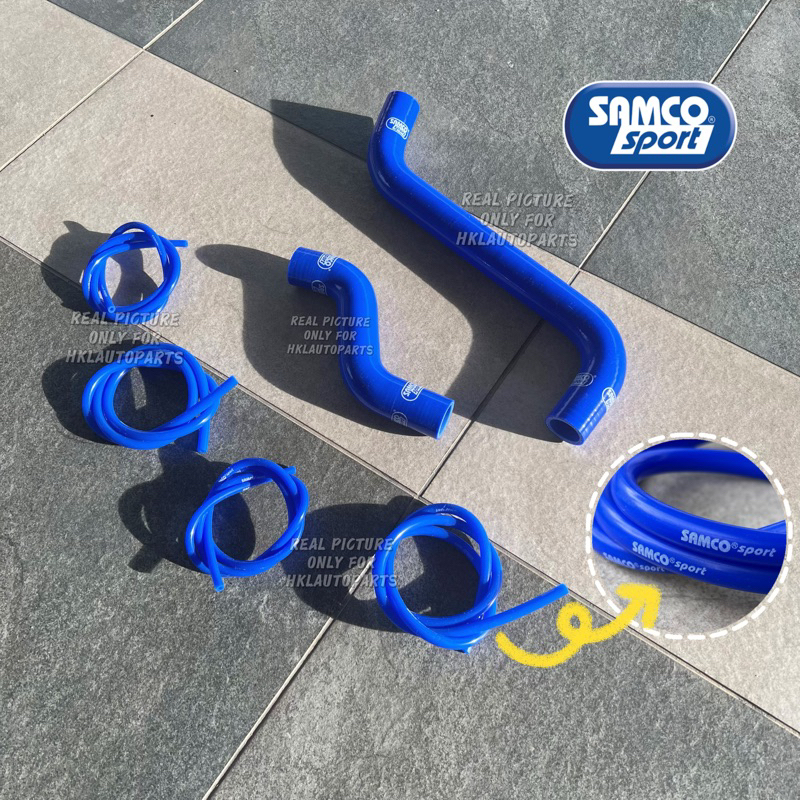 Samco Sport Toyota Corolla AE92 AE101 20V 4AGE Silicone Radiator Hose ...