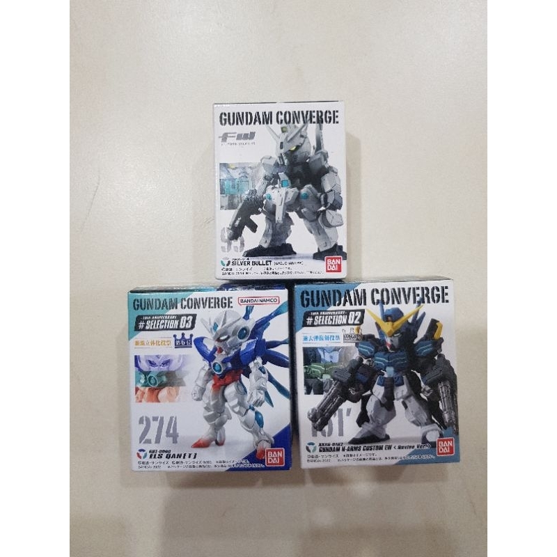 bandai converge gundam els qan(t) qant heavy arms ew silver bullet ...