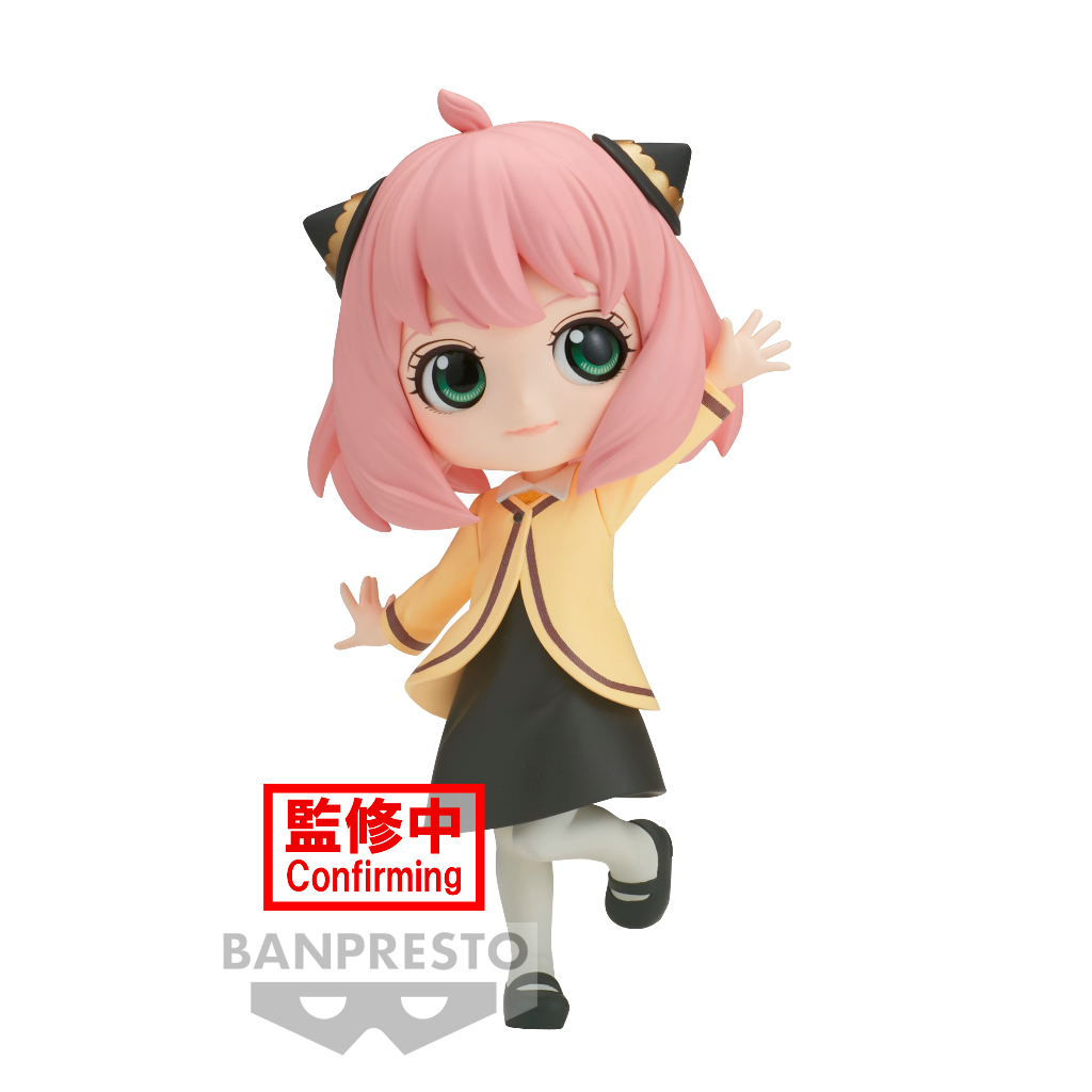 【PREORDER RM82】BANPRESTO SPY×FAMILY Q POSKET ANYA FORGER GOING OUT VER ...