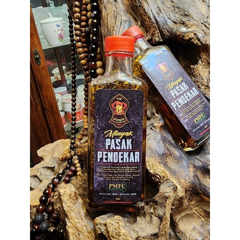 Minyak Penawar Pasak Pendekar | Shopee Malaysia