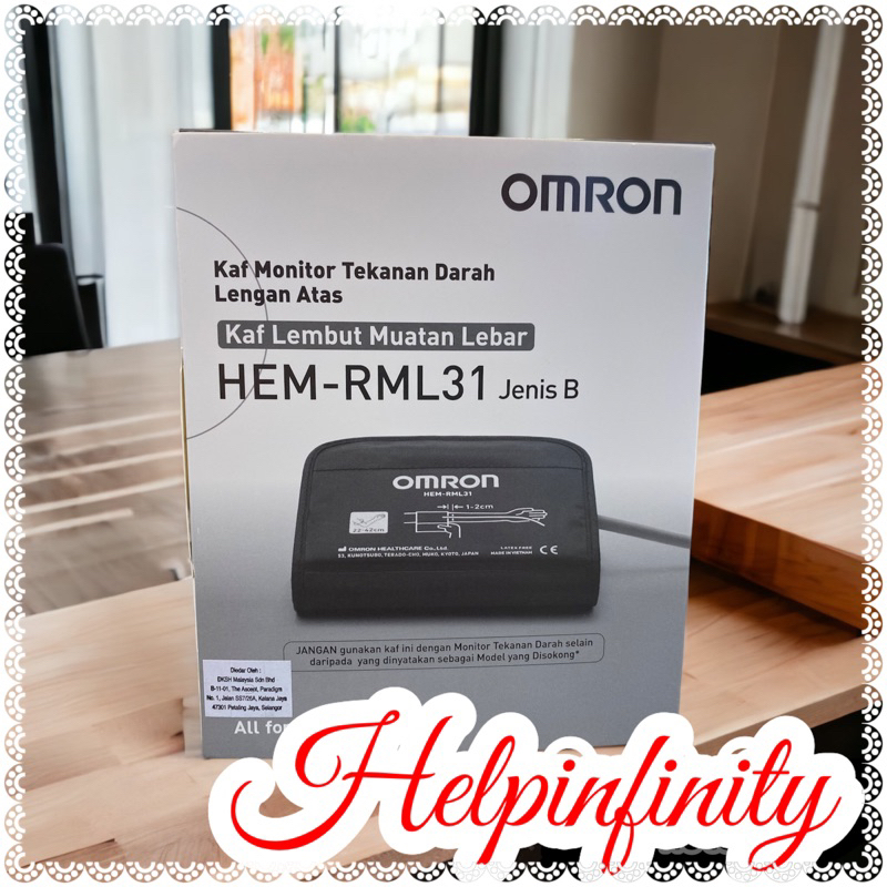 OMRON WIDE RANGE SOFT CUFF HEM-RML31 TYPE B (HEM-RML31-BAP) FOR OMRON ...