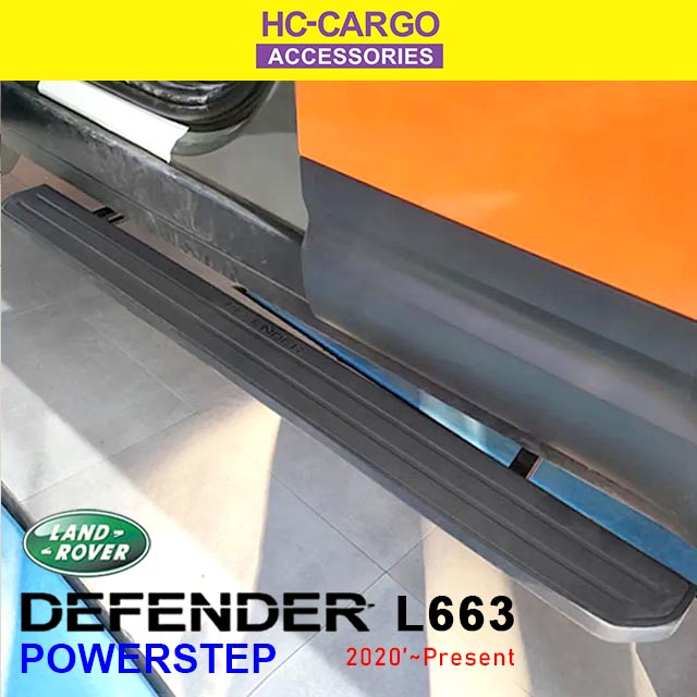 Defender 2020 - 2023 L663 Power Step AUTO Retract Side Step Running ...