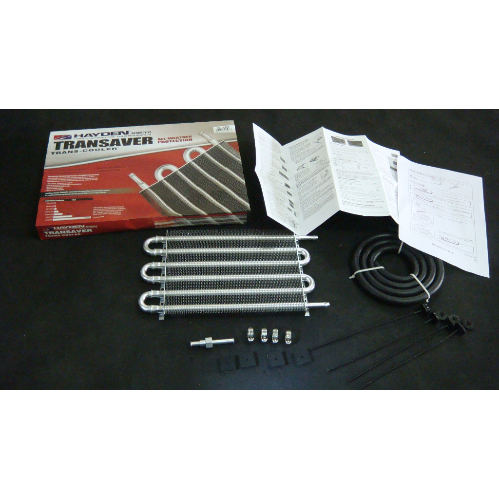 Hayden transmission oil cooler OC-1403 QC-1402 LIGHT WEIGHT BETTER ...
