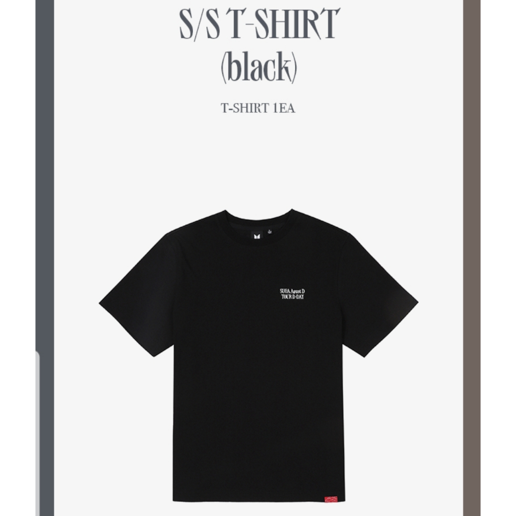 BTS Suga Agust D D-Day Tour Official Merchandise - [Pre-Order ...