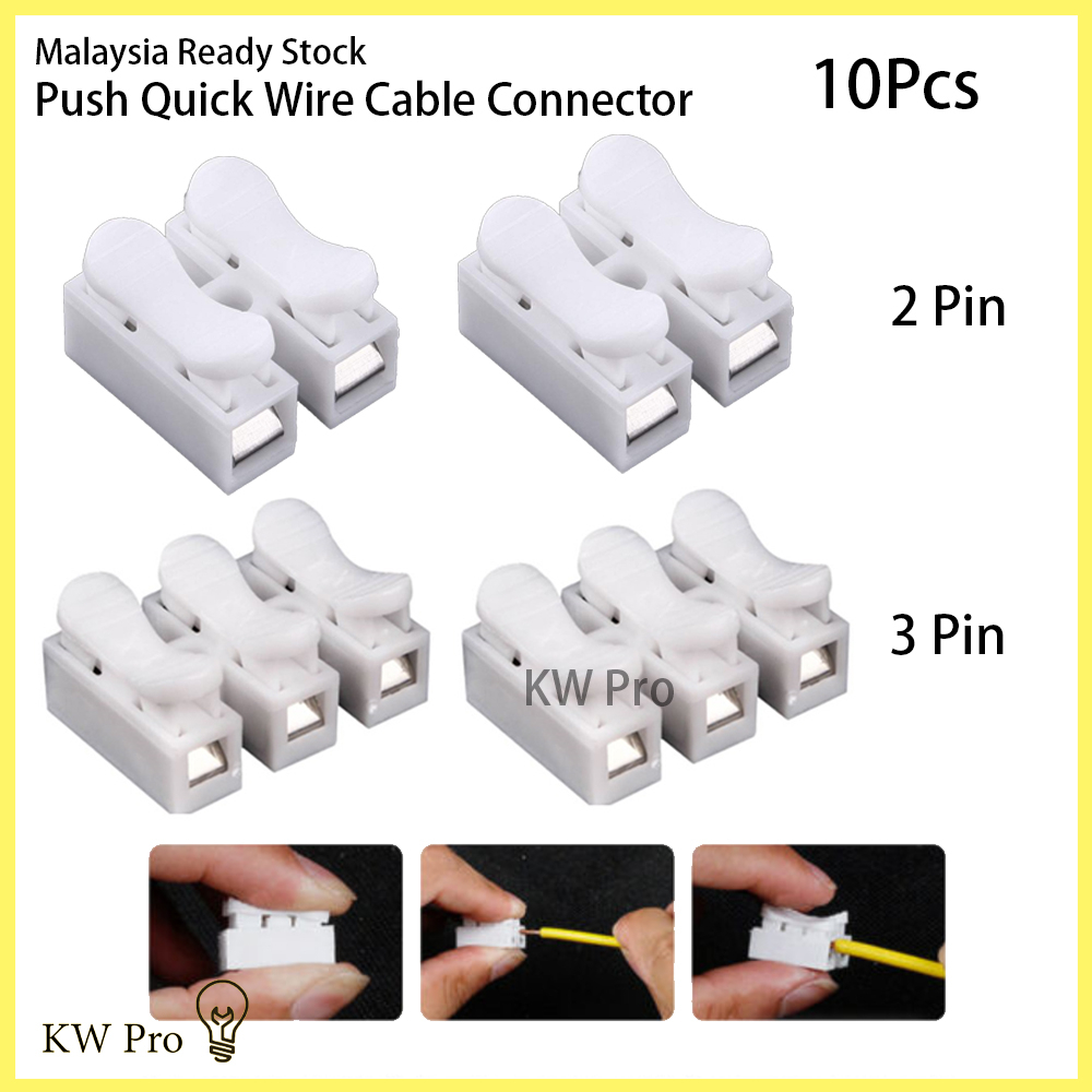 10pcs CH2 CH3 10A 220V 240V 3 Pin Push Quick Wire Cable Connector White ...