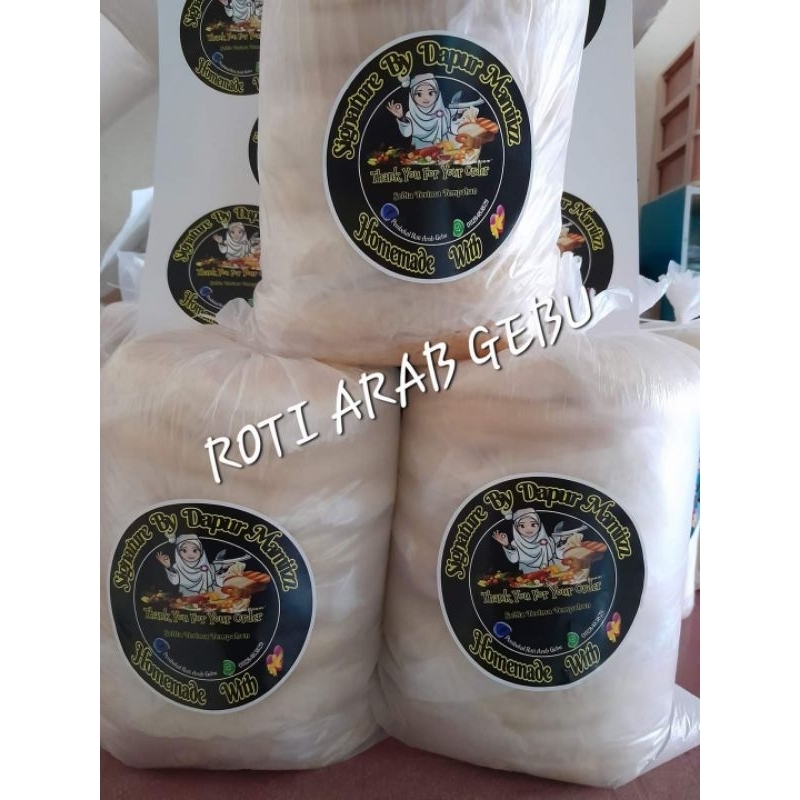 PEMBEKAL ROTI ARAB MAMIIZ GEBU | Shopee Malaysia