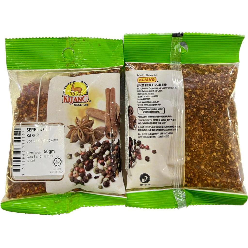 Cap Kijang Serbuk Cili Kasar 50g / Kijang Brand Coarse Chilli Powder ...