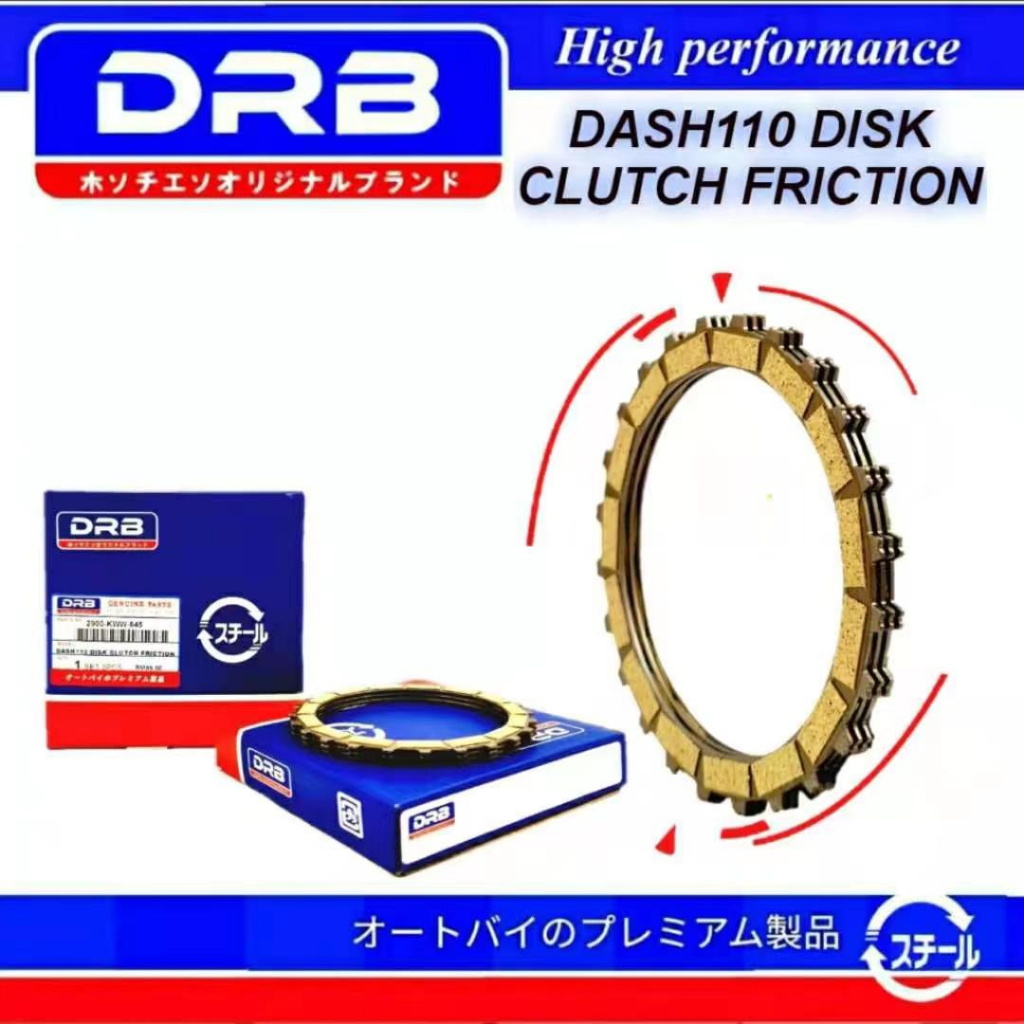 WAVE DASH DASH110 V1 HONDA CLUTCH DISC PLATE AAA 1SET RACING HTM2020 ...