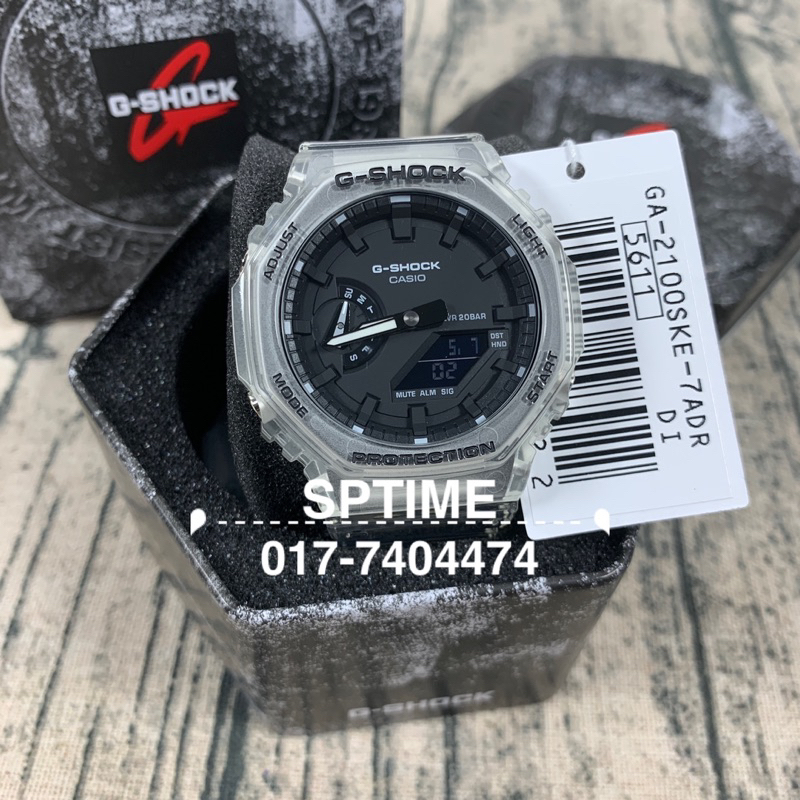 CASIO G-SHOCK GA-2100SKE-7ADR / GA-2100SKE-7A / GA-2100SKE-7 / GA ...