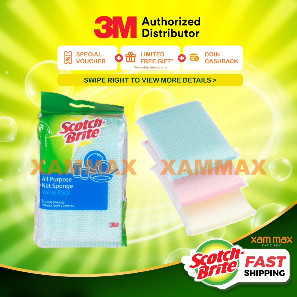 3M Scotch Brite - All Purpose Cleaning Net Sponge (3pcs/pack) / Kitchen ...