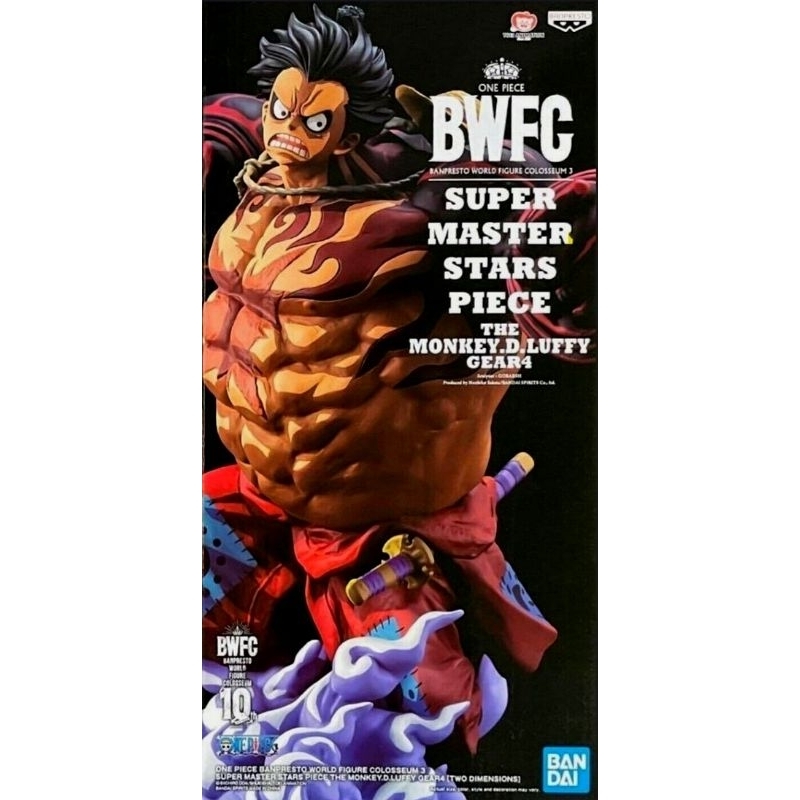 Original Banpresto Bandai SMSP BWFC One Piece Monkey D. Luffy Manga Color Gear 4 2D Color ...