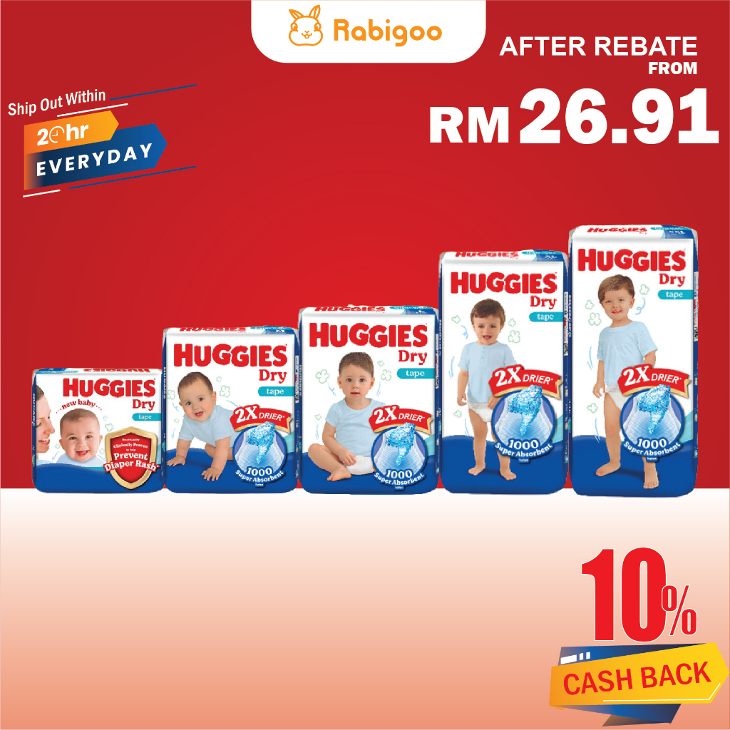 [CASHBACK 10%] HUGGIES Dry Diapers Tape SJP - ALL SIZE | Shopee Malaysia