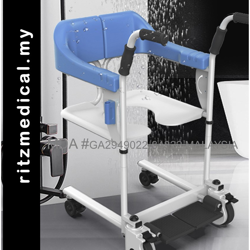 Ritz Rehab, Topmedi 4 in1 ,Mover Transfer Chair, MDA/CE/CFDA APPROVED ...