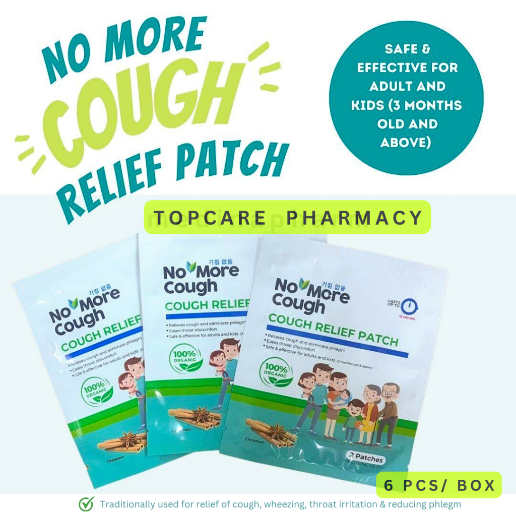 No More Cough Relief Patch Herbal Extraction 6's (100% organic) 止咳贴 ...