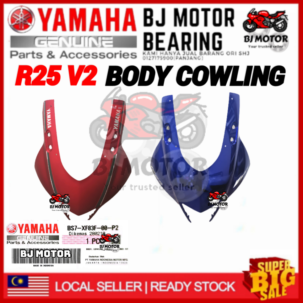 R25 V2 BODY COWLING YZF250 R25 V2 B4P1 B4P2 HEAD COVER R25 V2 FRONT ...
