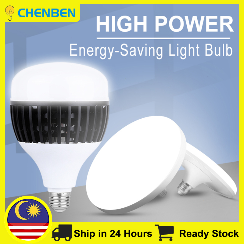 ChenBen LED Bulb High Power E27 Cold White 150W for Home Factory ...